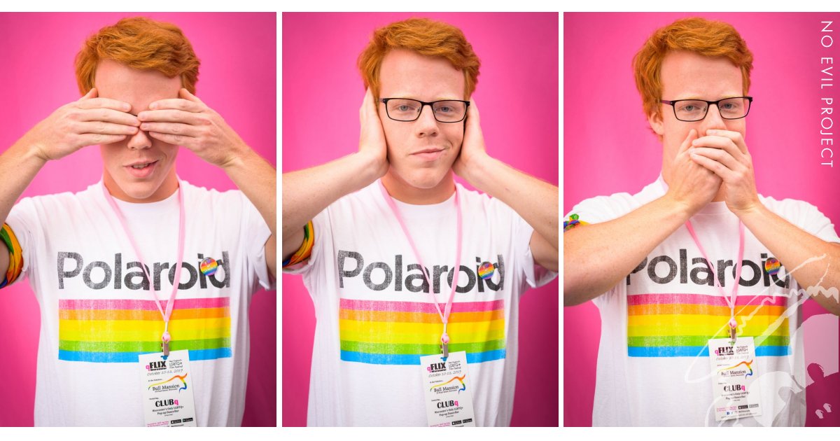 Brandon - Singer, Triplet, Gay
