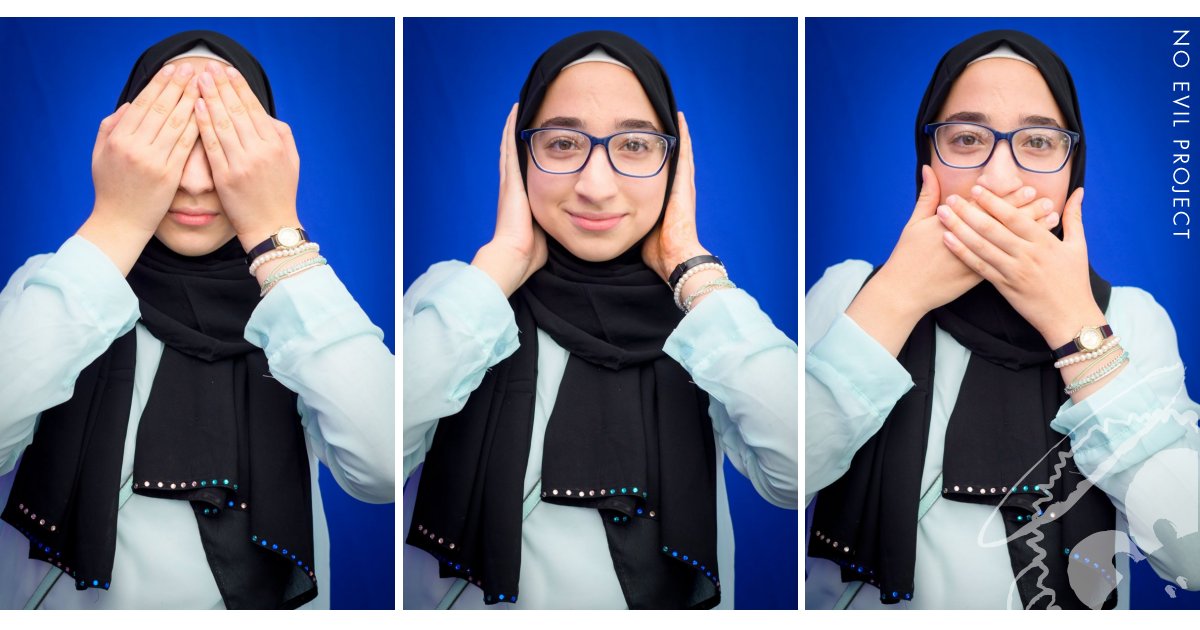 Alaa - Muslim, Athlete, Arab