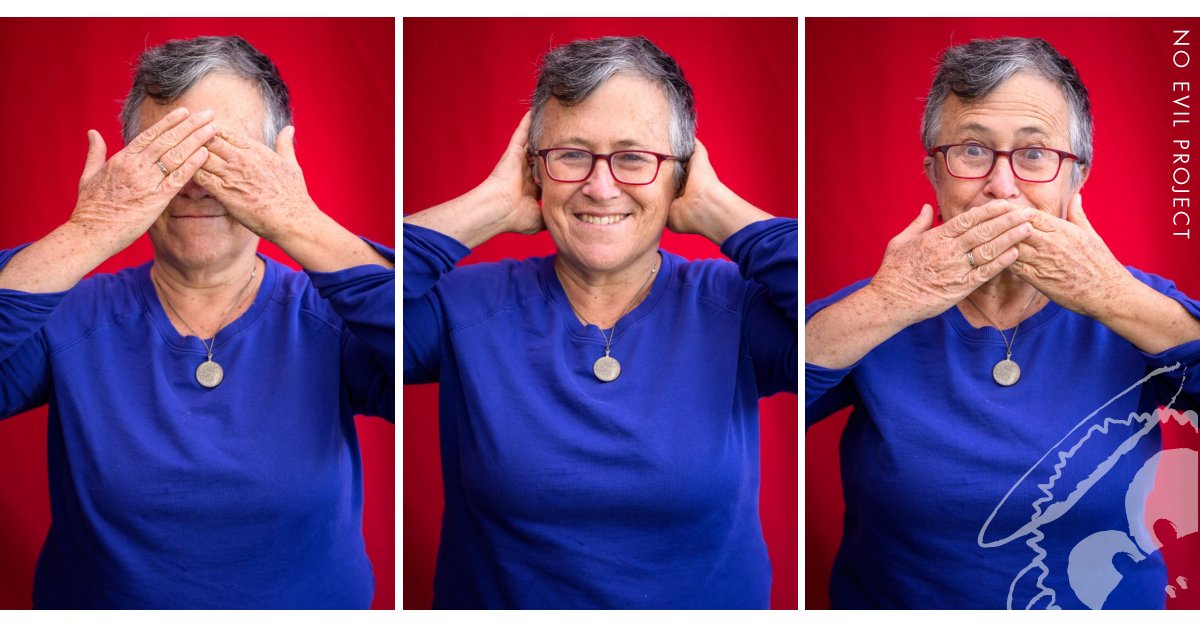 Nechama - Jewish, Activist, Grandmother