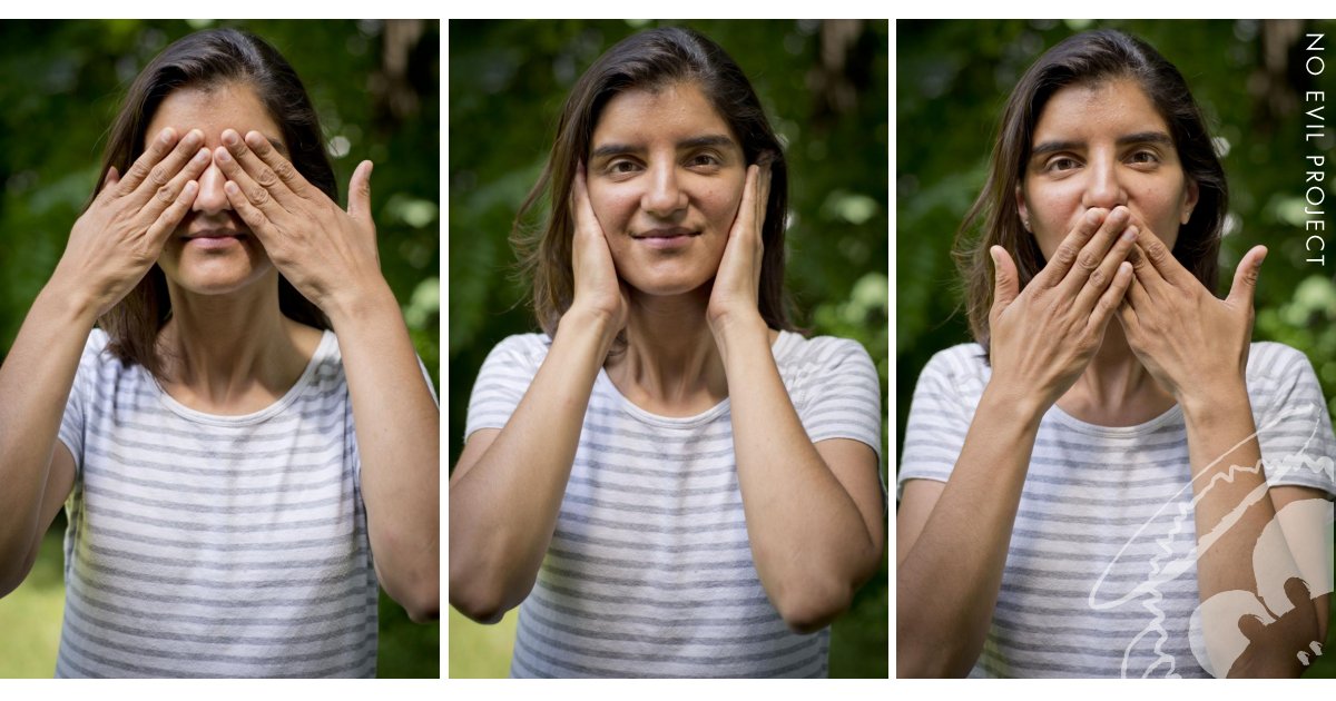 Samina - Nature Lover, Baker, Progressive